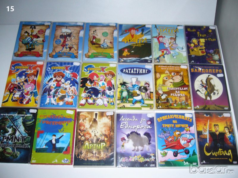 Оригинални Нови детски анимационни филми в Анимации в гр. София ...