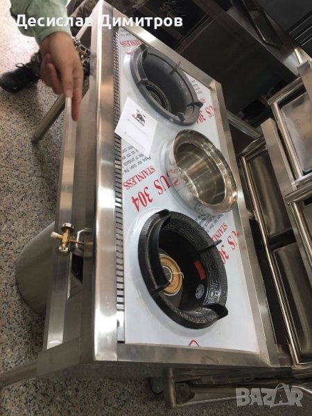 Газова горелка за китайски ресторант в Котлони в гр. Варна - ID43474706 ...