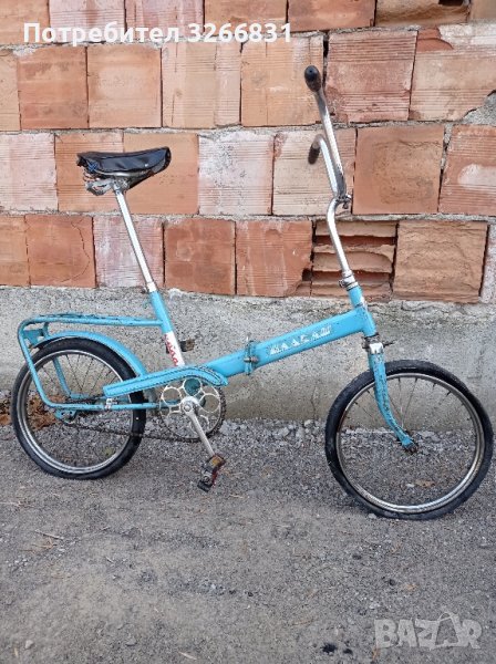 Балканче 18 цола Балкан в Велосипеди в гр. София - ID42940228 — Bazar.bg