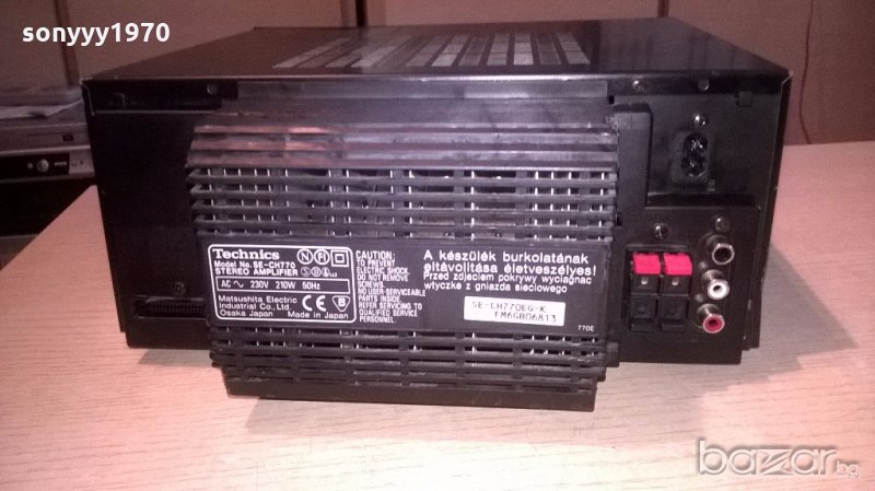 technics se-ch770-amplifier-japan-за ремонт-внос швеицария в Ресийвъри ...