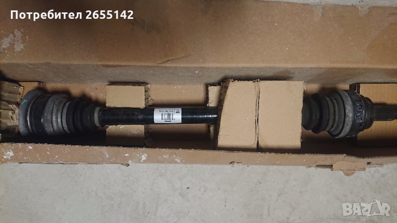 Полуоска за БМВ. BMW. Нова в Части в гр. Пазарджик - ID35530524 — Bazar.bg