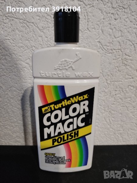 Turtle Wax Color Magic Polish Masking Minor Scratches And Swirl