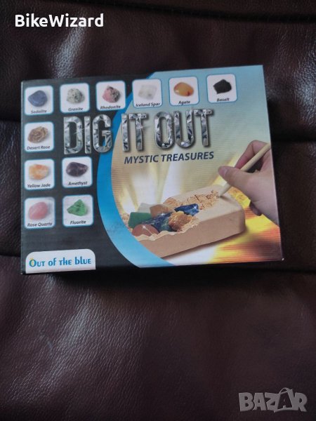 Dig it out Mystic Treasure блокче/игра за разкопаване на камъчета НОВО ...
