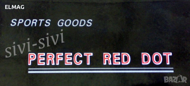 ХОЛОГРАМЕН БЪРЗОМЕРЕЦ ,PERFECT RED DOT (1 x 35) и (1 х 40) в Оборудване ...