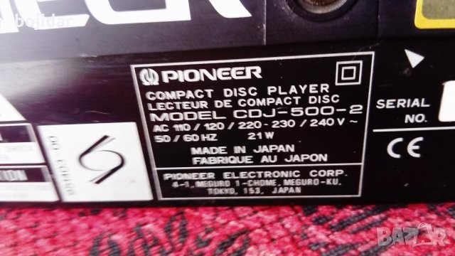 PIONEER CDJ 500 II DJ CD DECK в Ресийвъри, усилватели, смесителни ...