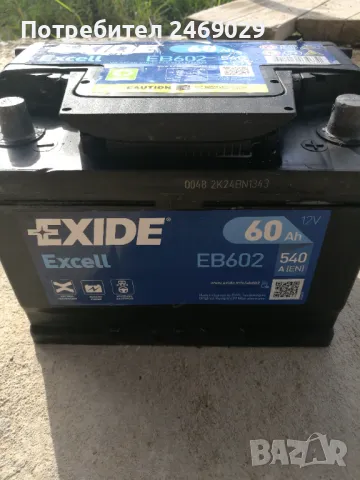 Продавам акумулатор Exide Excell 60 Ah в Аксесоари и консумативи в гр ...