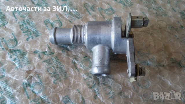 Кран за парно Камаз в Резервни Части в гр. Кърджали - ID38172100 — Bazar.bg