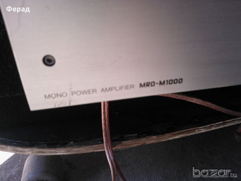 Бас каса с усилвател - FOCAL + Alpine MRD-M1000 в Аксесоари и ...