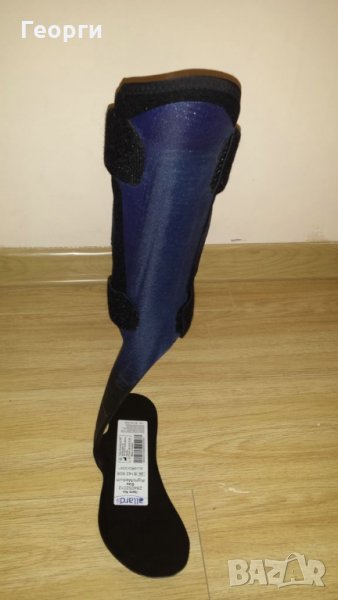 Ортеза Allard blue rocker в Медицински консумативи в гр. Шумен ...