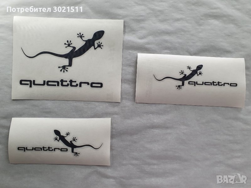 3бр. стикери, лепенки Sticker Audi quattro gecko 002 в Части в гр ...