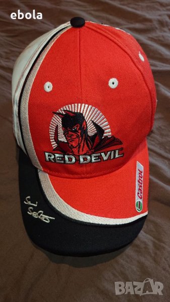 Red Devil F1 в Шапки в гр. Велико Търново - ID33025504 — Bazar.bg