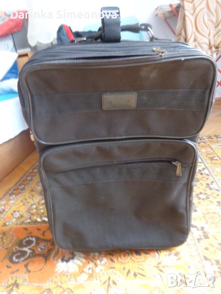 куфар в Куфари в гр Русе Id43854556 — Bazar Bg