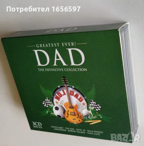 Greatest Ever! Dad (The Definitive Collection) в CD дискове в гр. София ...