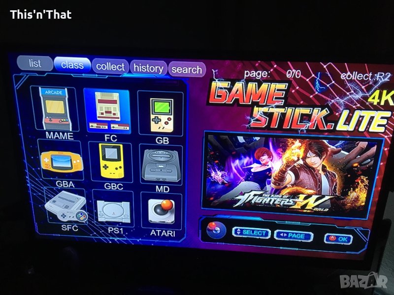 10000 & 1 игри за ретро конзол(retro games)PS1, Nes, Mame в Други игри ...