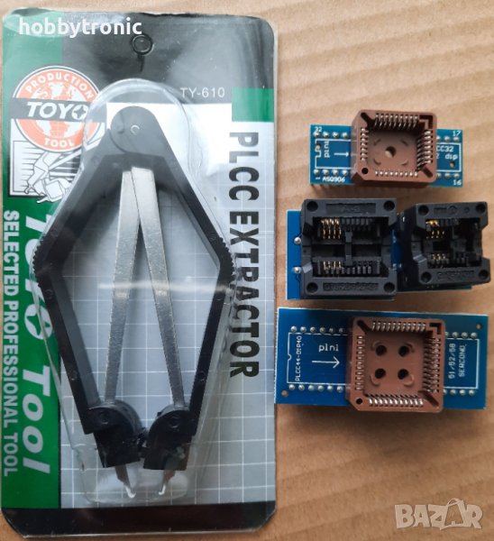 Универсален EPROM, FLASH, MCU програматор XGecu Pro T48, TL866 G3 в Друга електроника в гр ...