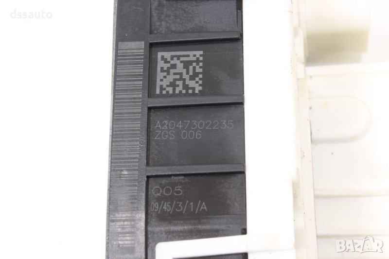 Брава задна дясна врата Mercedes W204 W212 W218 A2047302235 в Части в ...