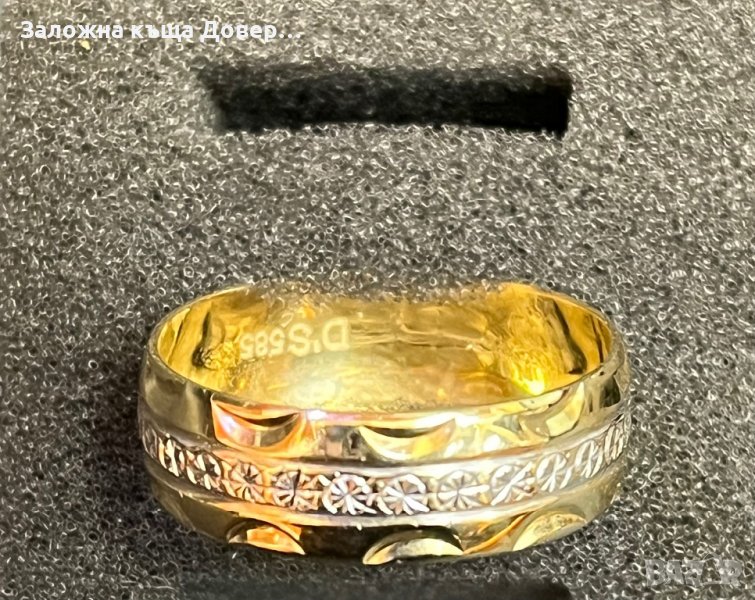 Златни пръстени 14 к 585 gold zlato zlatni prasteni prasten златен ...