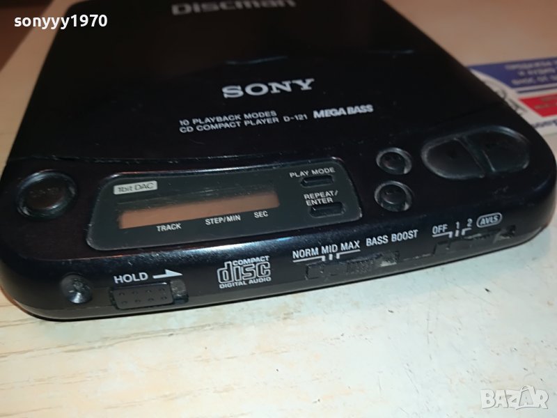 SONY D-121 DISCMAN 3003231325 в Радиокасетофони, транзистори в гр ...