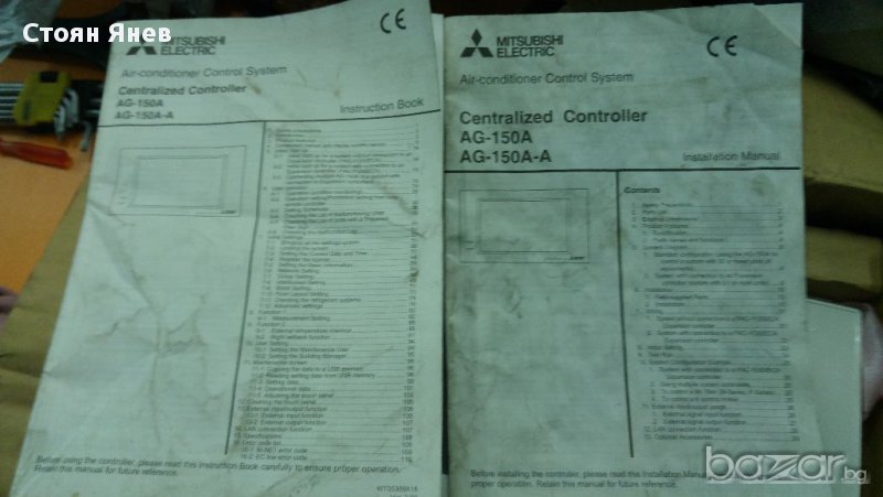 Централизиран контролер Mitsubishi - AG-150A в Други машини и части в ...