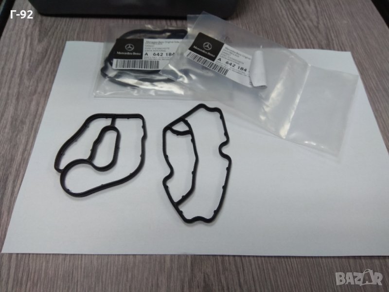 A6421840080**NEU**MERCEDES**OM642**УПЛЪТНЕНИЕ ЗА ТЯЛОТО НА МАСЛЕНИЯТ ...