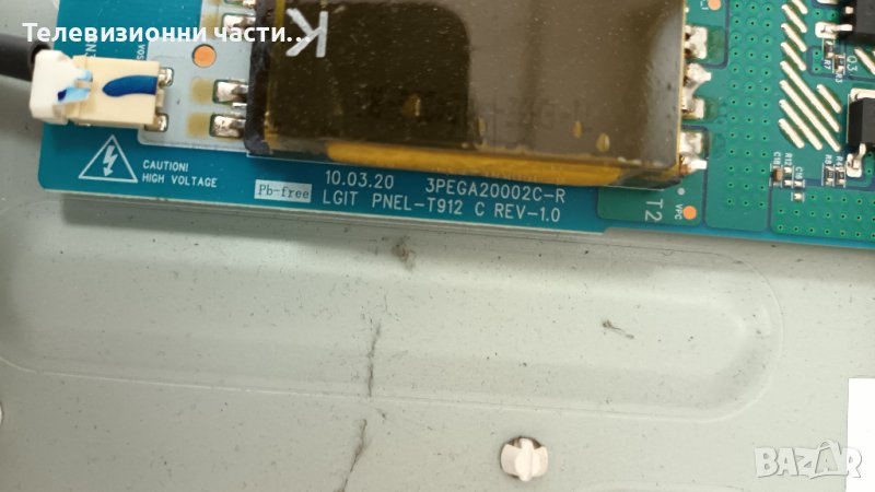 TOSHIBA 32AV733G1-здрав панел LC320WXN/715G3714-P01-H20-003D/6870C ...