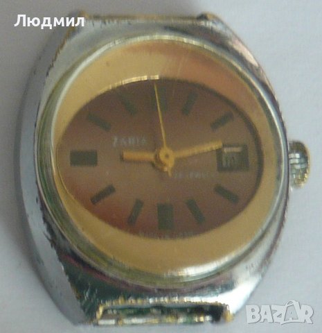 Стар ръчен часовник Заря с датник в Дамски в гр. Плевен - ID39374083 ...