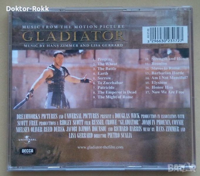 Gladiator (Music From The Motion Picture) CD (2000) в CD дискове в гр ...