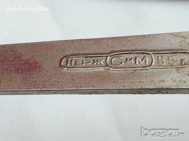 руски черпак в Прибори за хранене, готвене и сервиране в гр. Стара ...
