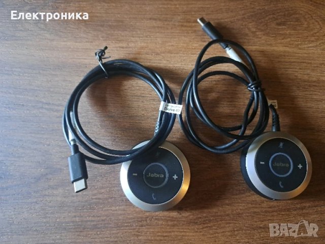 Jabra Evolve 40 controller в Слушалки за компютър в гр. Луковит ...