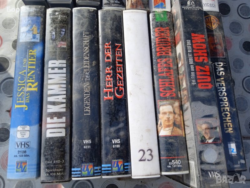 Видеокасети VHS 16 броя в Други жанрове в гр. Враца - ID39888012 | Bazar.bg