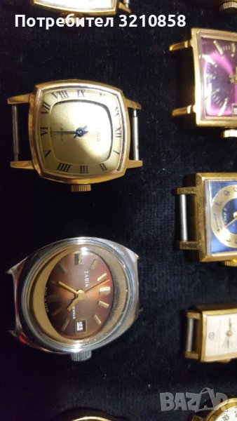 Дамски часовници в Дамски в гр Пловдив Id40384960 — Bazar Bg