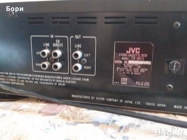 JVC TD-R 611 Дек в Декове в гр. Враца - ID28610539 | Bazar.bg