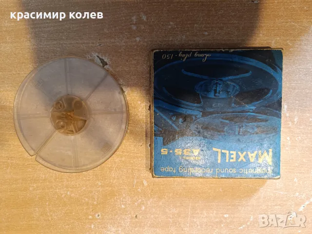 магнетофон "GROWN CTR-5000" в Декове в с. Цалапица - ID50174395 | Bazar.bg