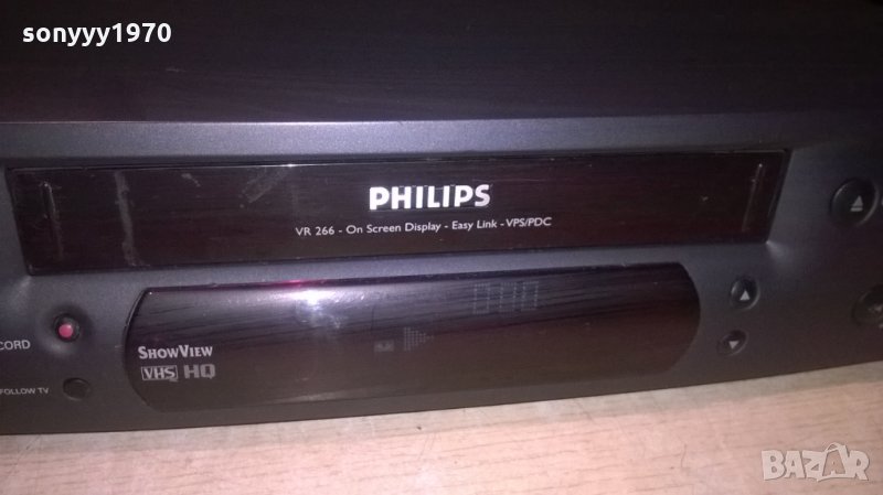 philips vr266/02 video vhs-made in austria в Плейъри, домашно кино ...