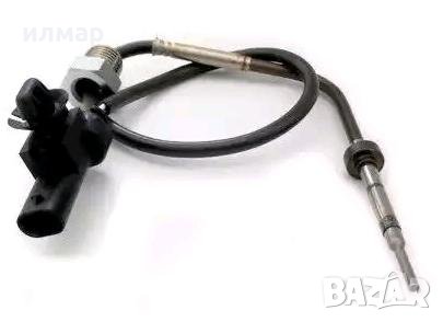 6462001115 Термостат за Мерцедес Ц класа /W203 - дизел в Части в гр ...