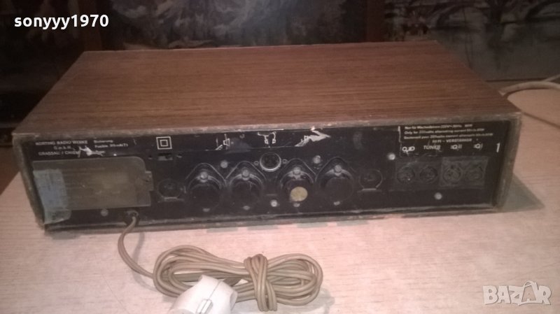 KORTING HIFI STEREO AMPLIFIER-MADE IN GERMANY-ВНОС ХОЛАНДИЯ в Ресийвъри ...