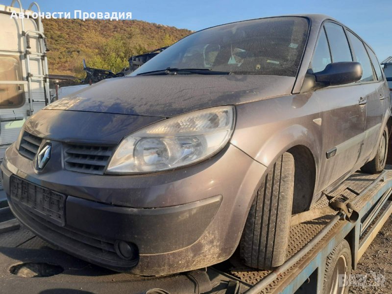 Рено Меган Сценик 1,5 dci, 2004 г на части в Автомобили и джипове в гр ...