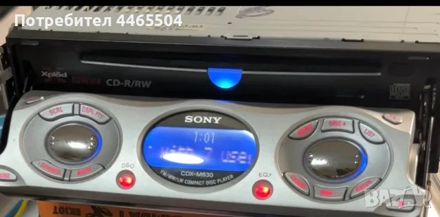 Sony cdx-m630 cd player - car radio в Ресийвъри, усилватели, смесителни пултове в гр. Перник ...