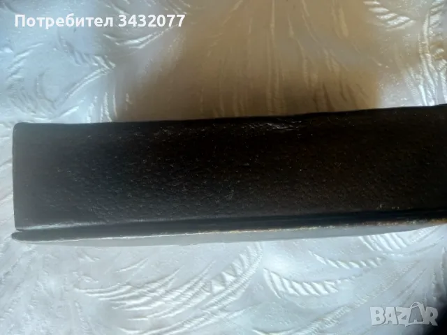 Кожена кутия в Антикварни и старинни предмети в гр. София - ID48644957 ...