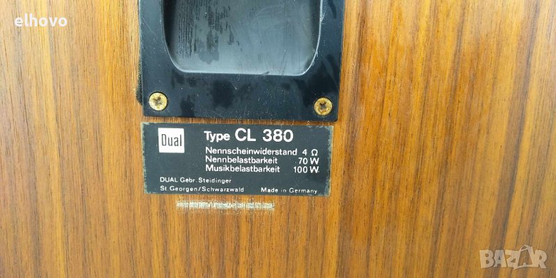 Тонколони Dual CL 380 в Тонколони в гр. Стара Загора - ID43362568 ...