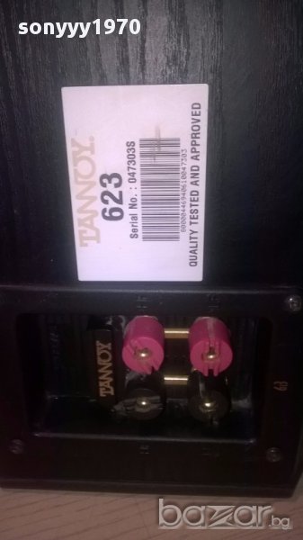Tannoy 623-made in great britain-внос англия в Тонколони в гр. Видин ...