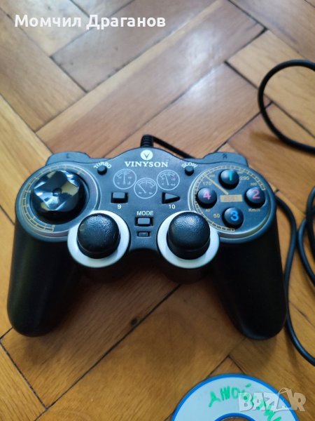 Usb джойстик за компютър с вибрация Dual Shock в Джойстици и геймпадове