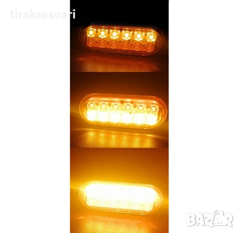 12 LED ЛЕД Аварийна Лампа За Пътна Помощ, Жълта Блиц Светлина, Мигаща ...