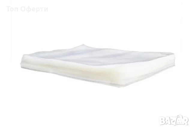 Пликове за вакуумиране в Други в гр Казанлък Id47912962 — Bazar Bg