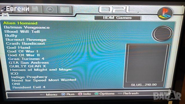 Хак комлект за PS 2, Nintendo, Super nintendo в Игри за PlayStation в ...