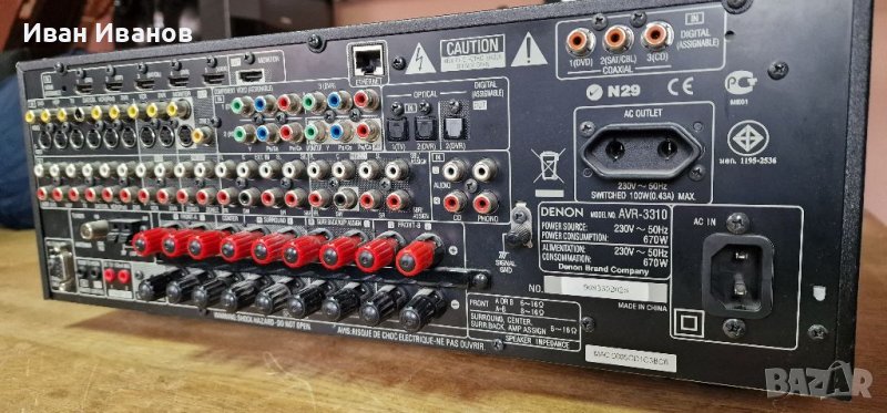 DENON AVR-3310 в Ресийвъри, усилватели, смесителни пултове в гр. Видин ...