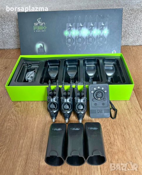 3 x Nash Siren R3 Plus Bite Alarms, Receiver & Presentation Box в ...