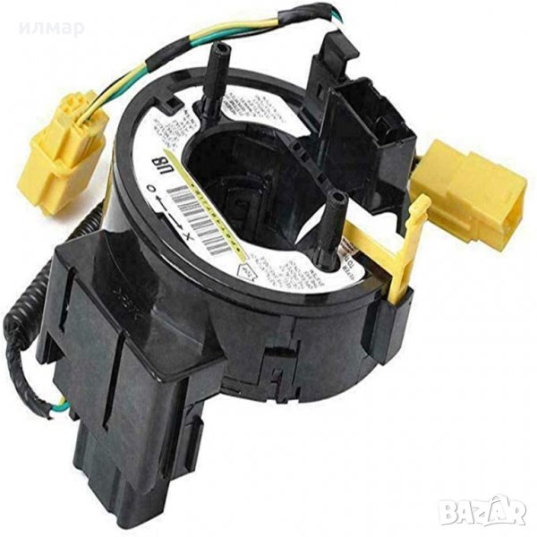 2113200989 Носачи /комплект/за Мерцедес Е класа /W211 в Части в гр ...