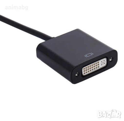 ANIMABG Преходник DP дисплей порт към DVI адаптер за връзка на PC ...