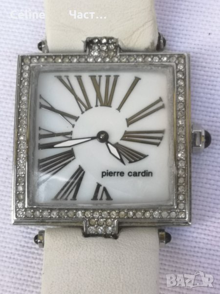 Оригинален Дамски Ръчен Часовник Пиер Карден pierre cardin в Дамски в ...